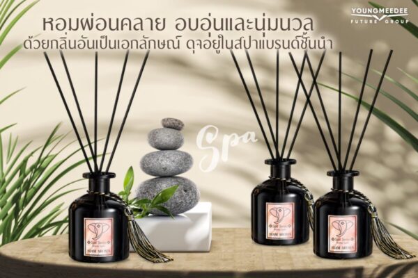น้ำหอมก้านไม้ปรับอากาศ Siam Aroma กลิ่นโรงแรม ขนาด 50 ml. - บริษัทและ ...